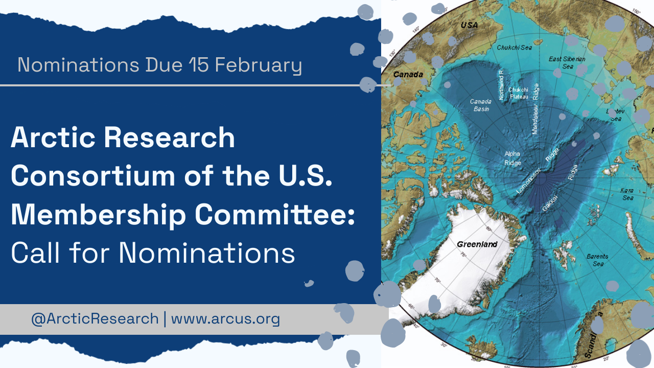 ARCUS Committees | ARCUS